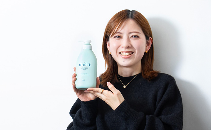 メリット コンディショナー レギュラー 200ml | シャンプー・リンス